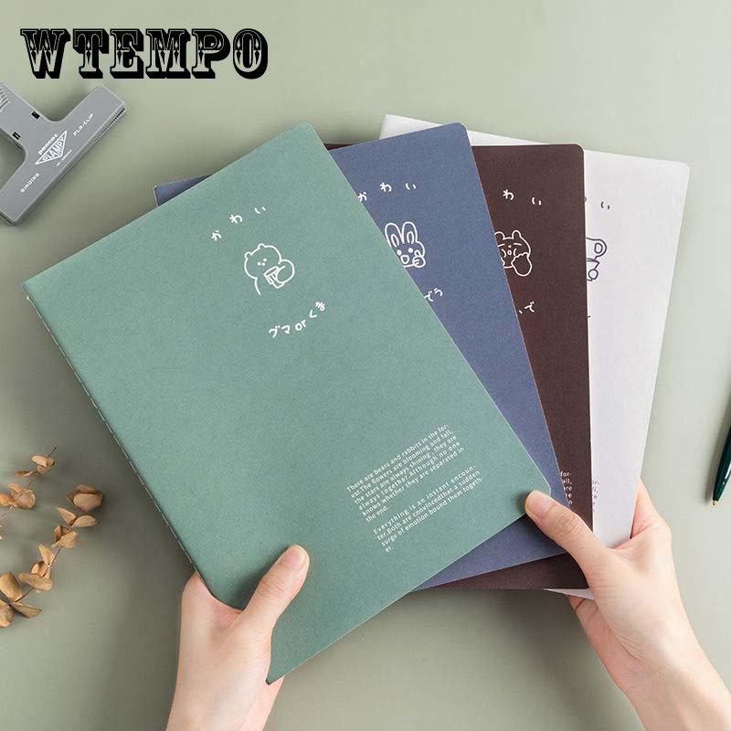 Buy Thickened Car Line Book Set Soft Surface Copy Homework Book Student ...