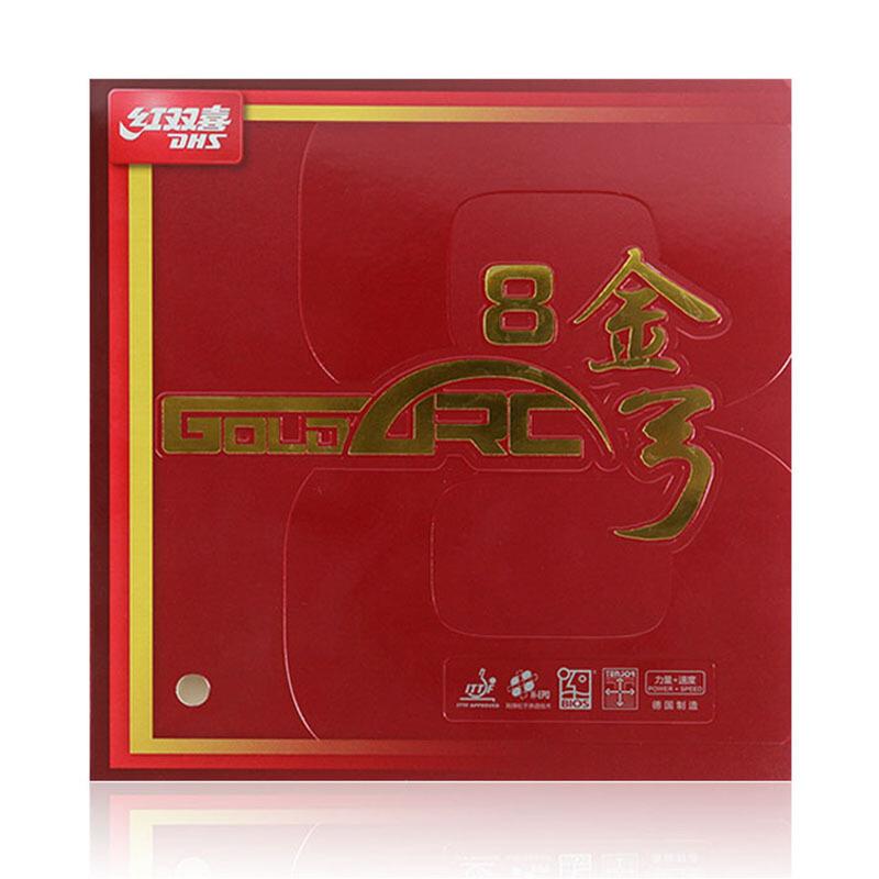 Buy DHS GoldArc 8 / GA8 Table Tennis Rubber (Made in Germany) DHS ...