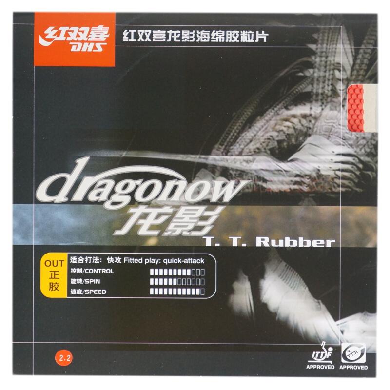 Buy DHS Dragonow Table Tennis Rubber DRAGON SHADOW Pips-out Original ...