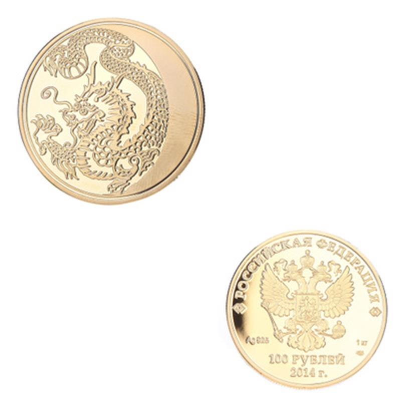 Buy Practical Dragon Chinese Double-sided Souvenir Coin Metal ...