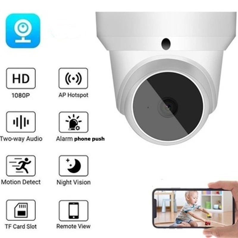 Buy V380 pro 200w 1080P Indoor Surveillance Infrared Night Vision IP ...