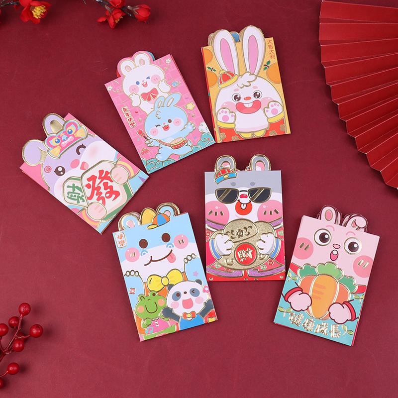 Buy 6Pcs 2023 New Year's Creative Red Envelope Cartoon Rabbit Red ...