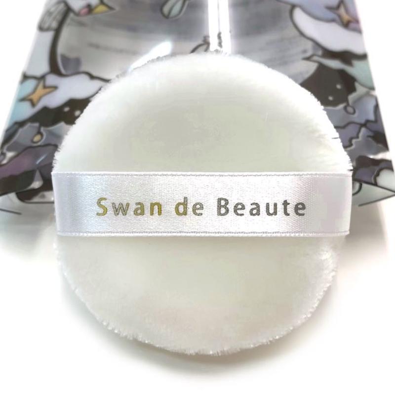Buy Swan Powder Puff at affordable prices — free shipping, real reviews ...