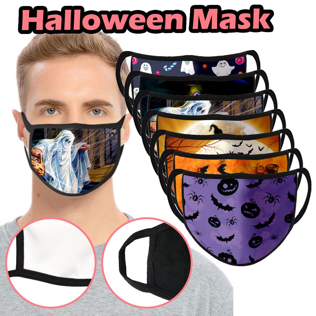 Buy CAST Adult Washable Anti Dust Mask Anti-ultraviolet Print Halloween ...