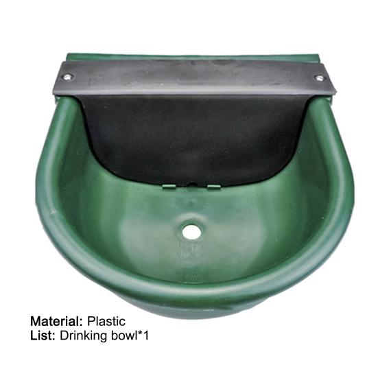 4L Livestock Drinker Smooth Edges Multifunctional Professional Safe ...