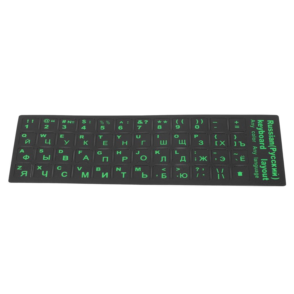 Cheap Russian Keyboard Sticker Waterproof Dustproof Green Russian ...