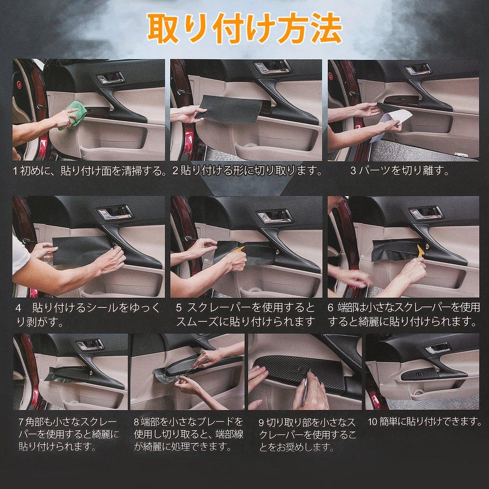 KC GOMYHOM Universal Auto Auto Lichter Transluzent Farbe ändern Film ...