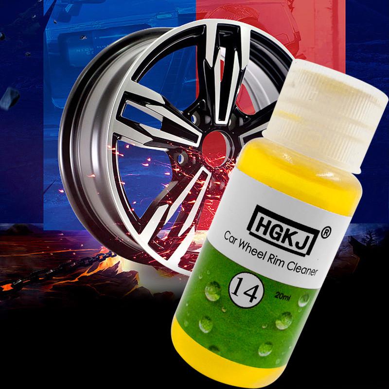 Buy HGKJ-14 20LM Car Wheel Ring Cleaner High Concentrate Detergent to ...