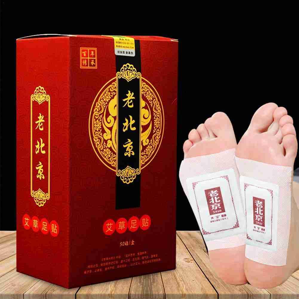 Buy 50pcs Foot Patch Wormwood Moxibustion Plaster Lose Weight Body ...