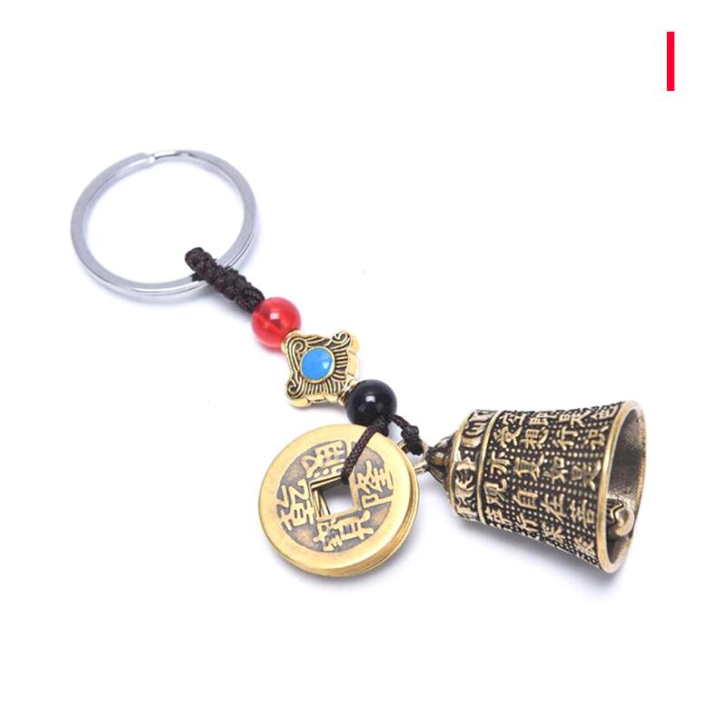 Buy Chinese Feng Shui Antique Coins Keyring Good Fortune Keychain Lucky ...