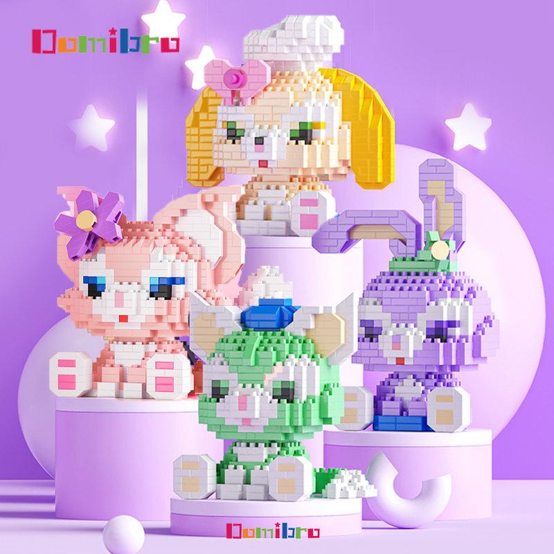 Buy Micro 3D Diamond Assembled Small Particles Building Blocks ...