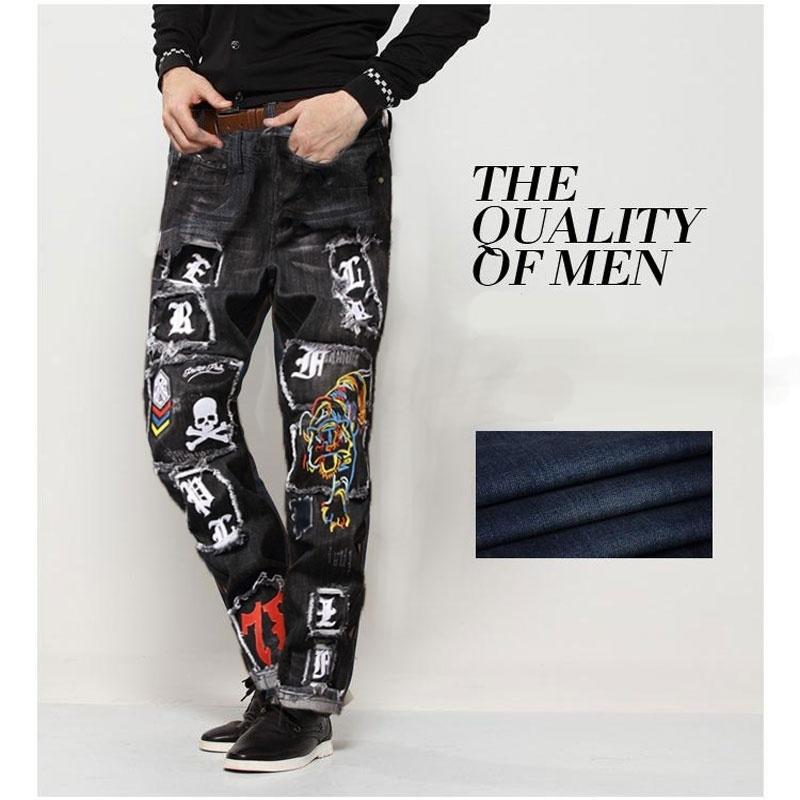 Buy Men's Fashion Slim, Straight Cylinder Hole Jeans Locomotive Jeans ...