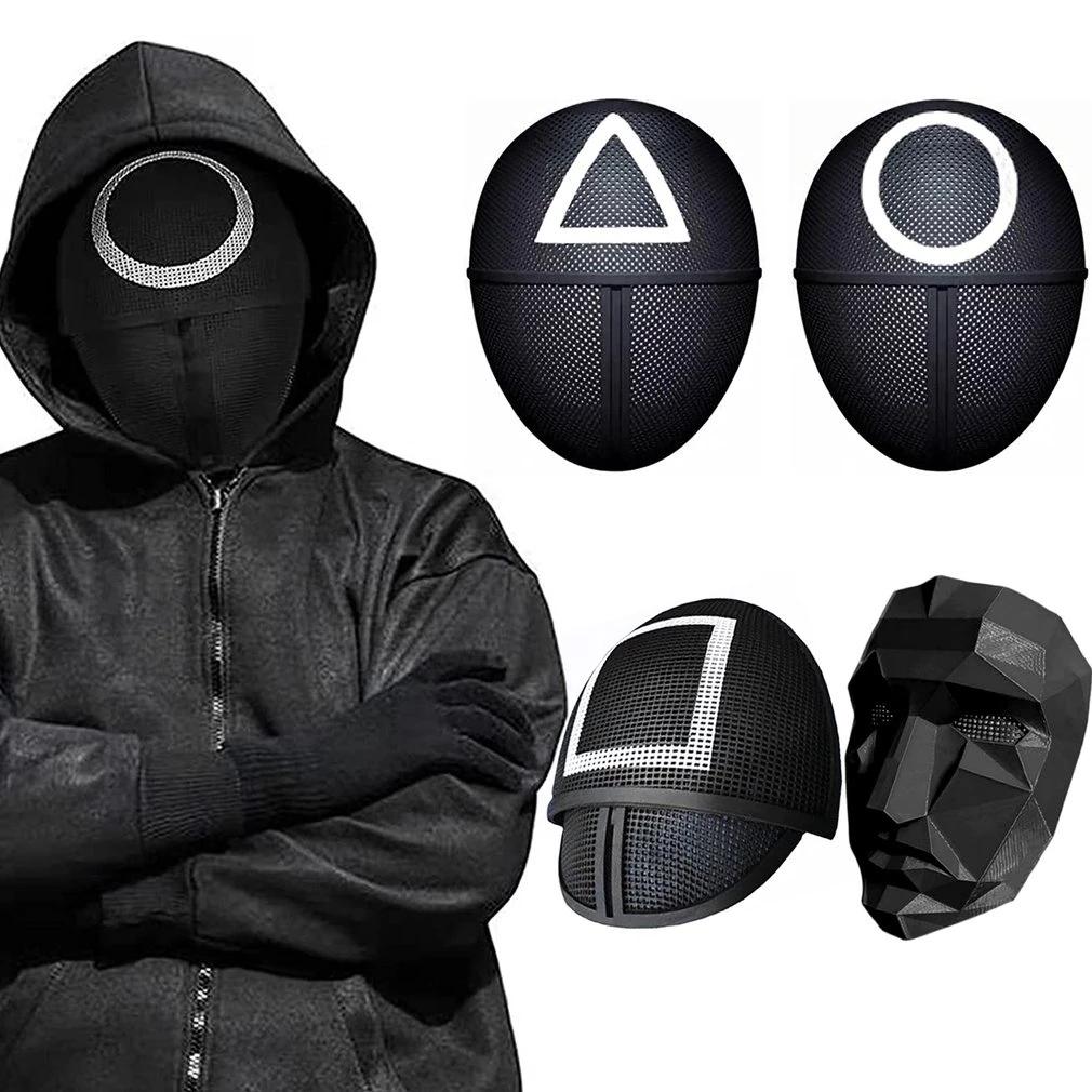 Buy Squid Game 4 Styles Red Masked Man Black Mask Cosplay Costume Masks ...