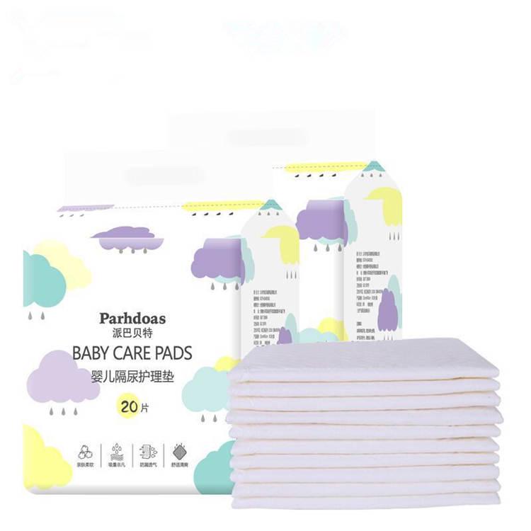 Buy 20Pcs Disposable Baby Insulation Pad Baby Waterproof Non-washable ...