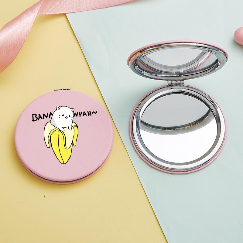 Buy Alicat Cute Cat Banana Makeup Mirror Folding Portable Pocket ...