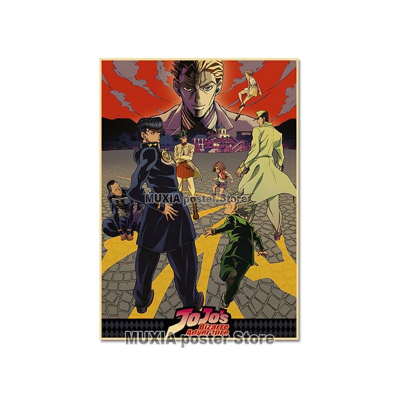 Cheap Retro Kraft Paper JoJo's Bizarre Adventure Poster Anime Decor ...