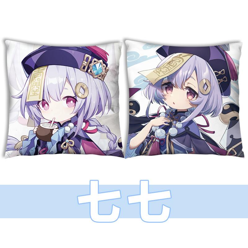 Buy Anime Pillow Genshin Pillowcase Cushion Carved Sunny Walnut Pie ...