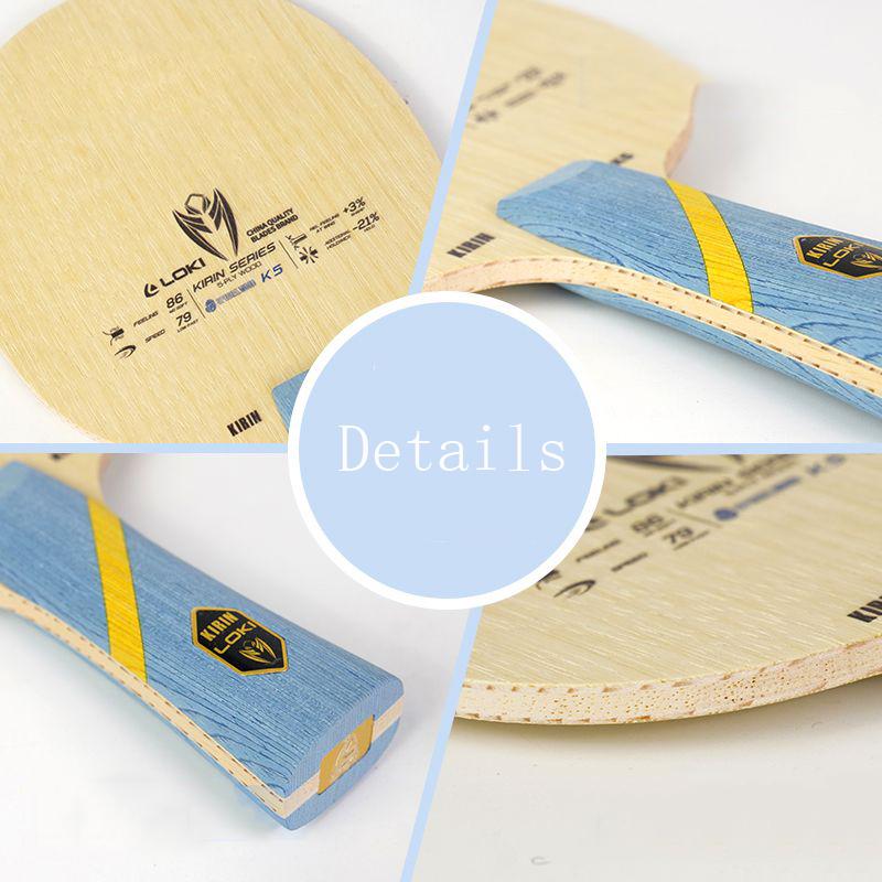 Cheap Original LOKI Table Tennis Racket Blade KIRIN K5 K6 K7 Ping Pong Paddle(5Wood/7Wood) Fast ...