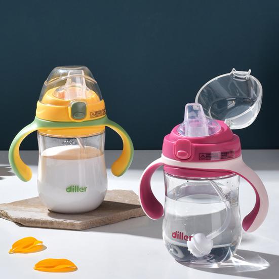 💰Kaufe Doppelgriff Lebensmittelqualität Praktische 270ML Bequeme Baby Trinken Lernen Stroh ...