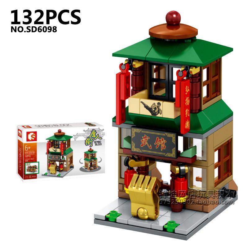 Buy City Series Playing House Toy Figure Girls Model Building Kits ...