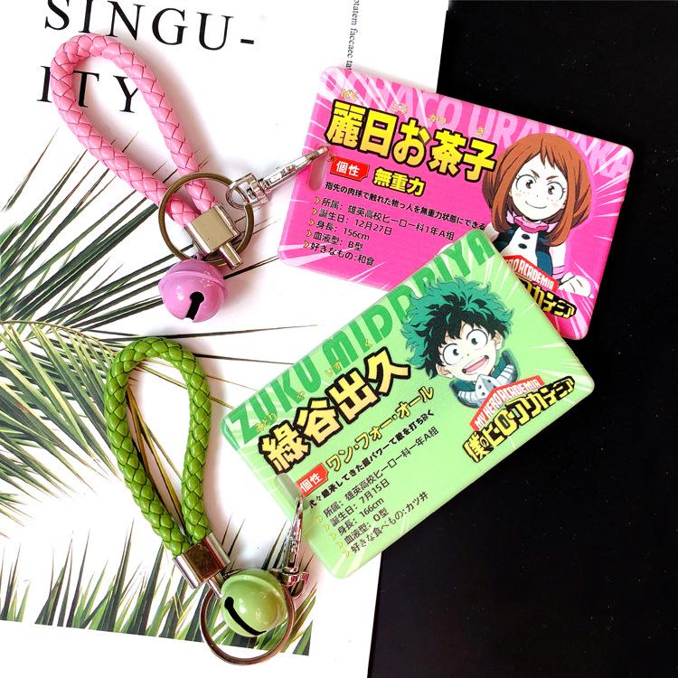 Buy Japanese Anime My Hero College Student Card Bus Card Set at ...