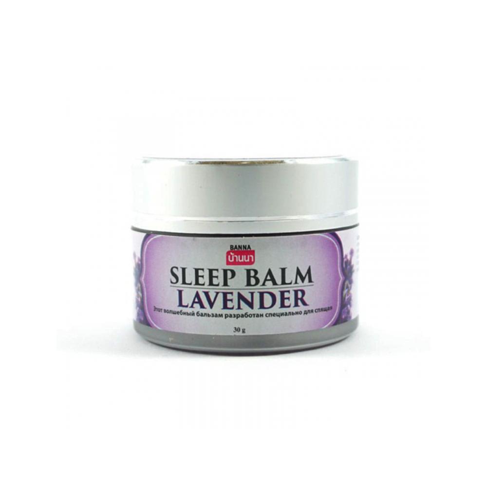 Cheap Sleep Balm Lavender for Nervous Tension Relief & Better Sleep (30 ...