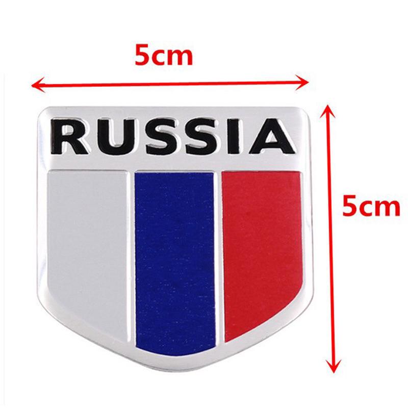 Buy 3D Aluminum Russian Flag Pattern Cars Stickers Decal Car Window ...