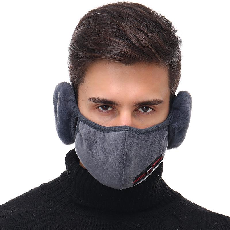 Buy Two-in-one Ear Guard Riding Mask Warm Earmuffs Female Earmuffs Face ...