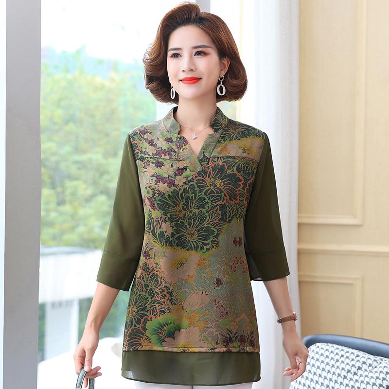 Buy Woman Plus Size Blouses Summer Shirt Casual Chiffon and Satin ...