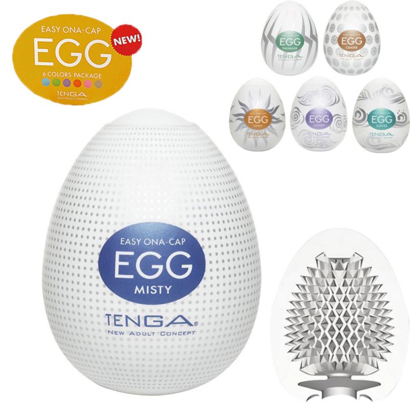 Buy Silicone Masturbation Egg Sex Toy Masturbation Egg Penis Massage Vagina Lifelike Adult Egg