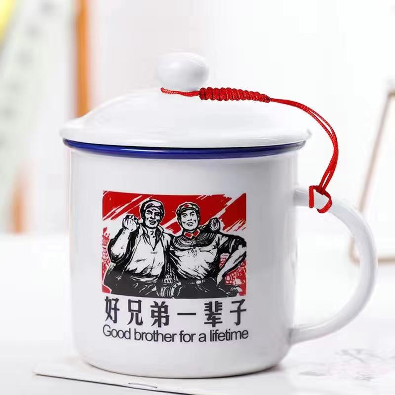Cheap 450ml Chinese 60s Retro Enamel Mug Coffee Tea Cup Teapot With-Lid ...