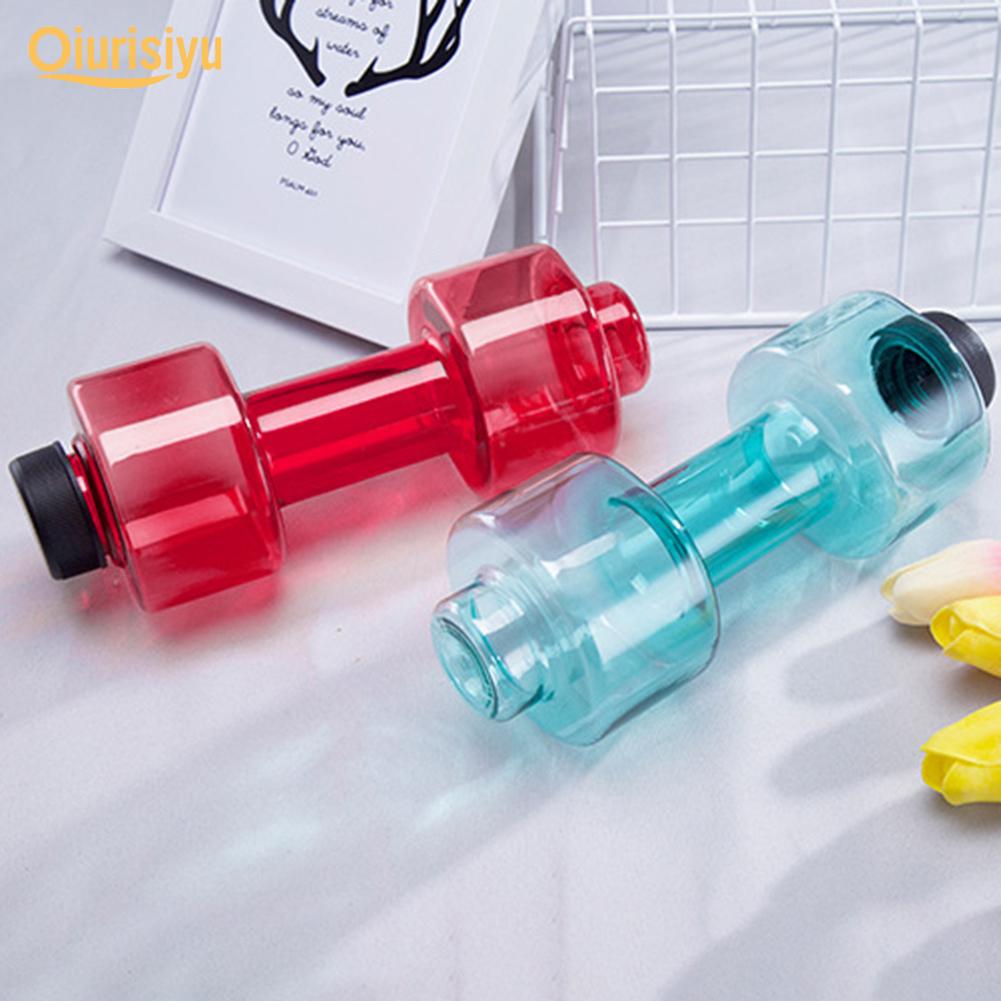Buy 550ml Dumbbell Shape Fitness Water Cup at affordable prices — free ...