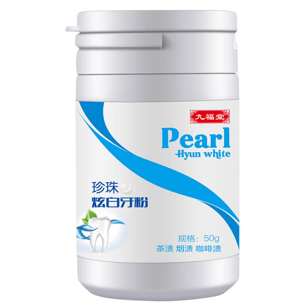 Buy Pearl Tooth Whitening Powder To Reduce Plaque Clean Mouth Pearl ...