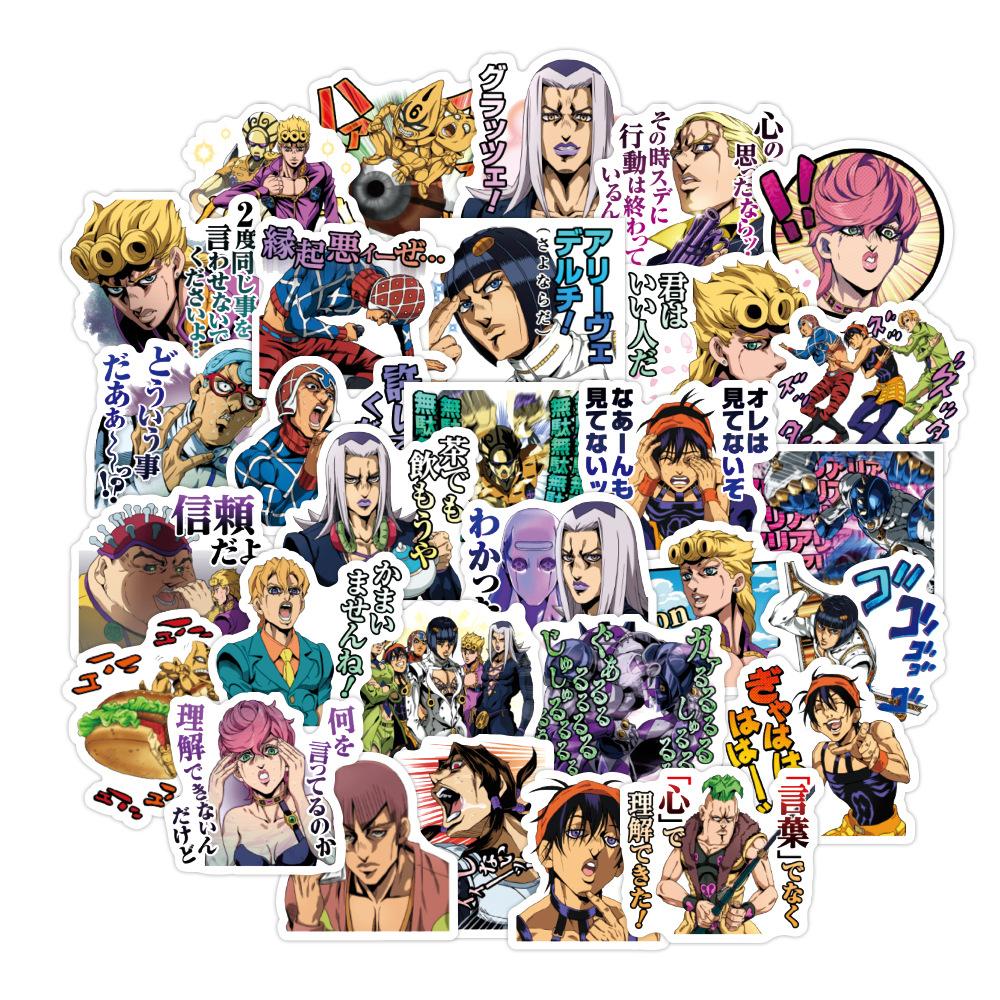 Buy 40Pcs/Set JoJo's Bizarre Adventure Stickers DIY Fashion Mixed ...