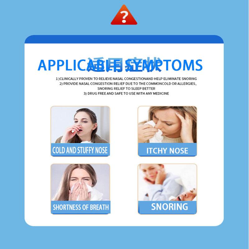 Cheap Nose stickers/ventilation nose stickers/nasal piercing stickers ...