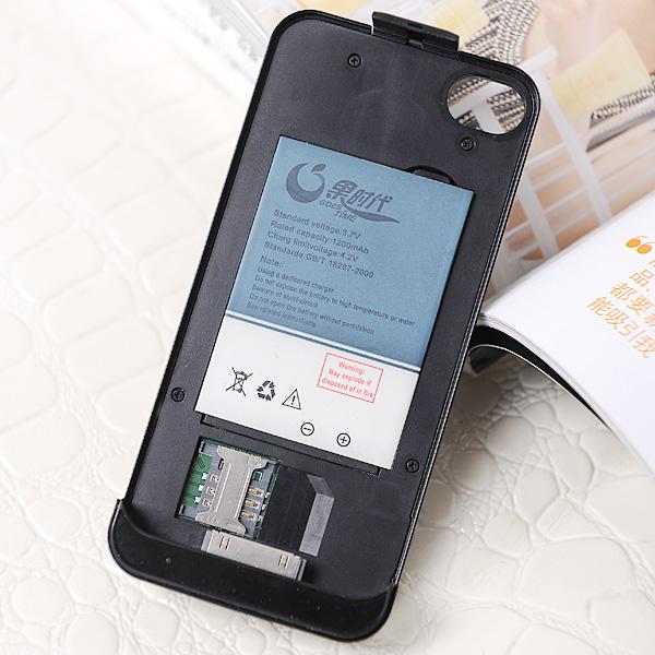 Buy Dual SIM Backup Battery Case Cover for iPhone 4G at affordable ...