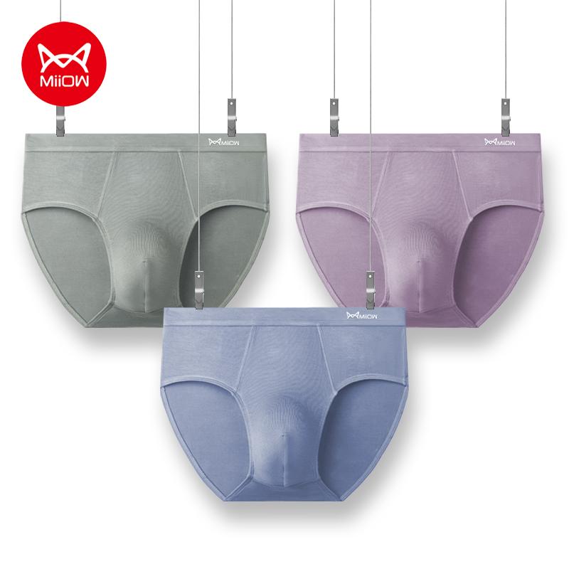 Kjøp Miiow Cotton Triangle Underwear Men's Plus Large Size ...