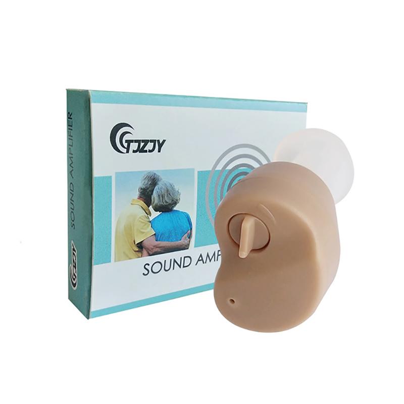 Buy Hearing Aid Ear Audiphone Sound Amplifier Voice Amplifier For Old ...
