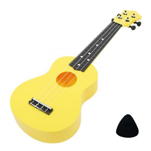 Buy 21inch 4 Strings Acoustic Ukulele Small Guitar Kids Beginners ...