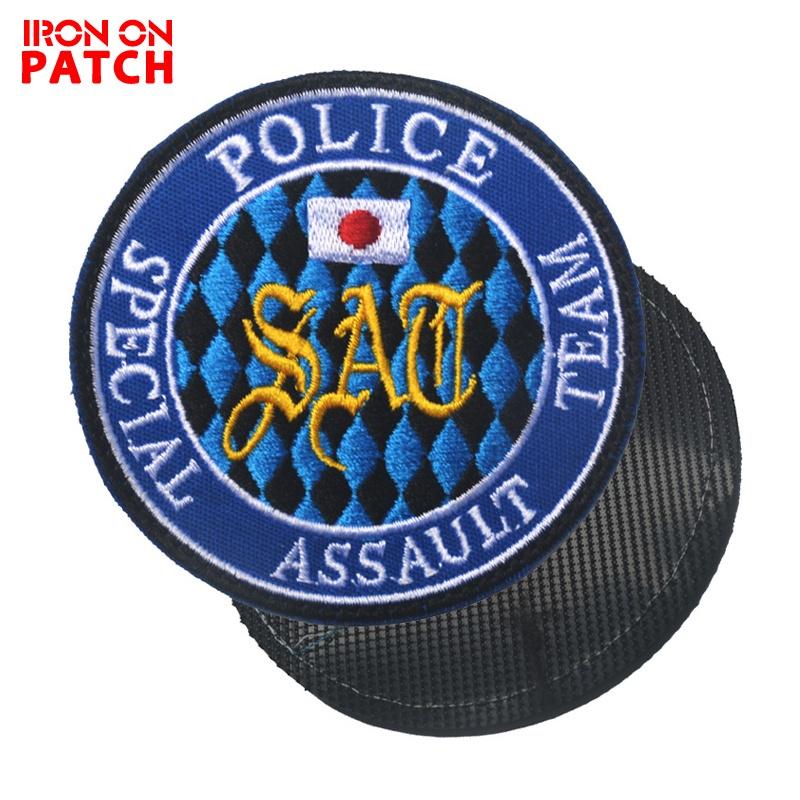 Buy SAT Patch Special Assault Team Police Morale Patches Japan Tactical ...