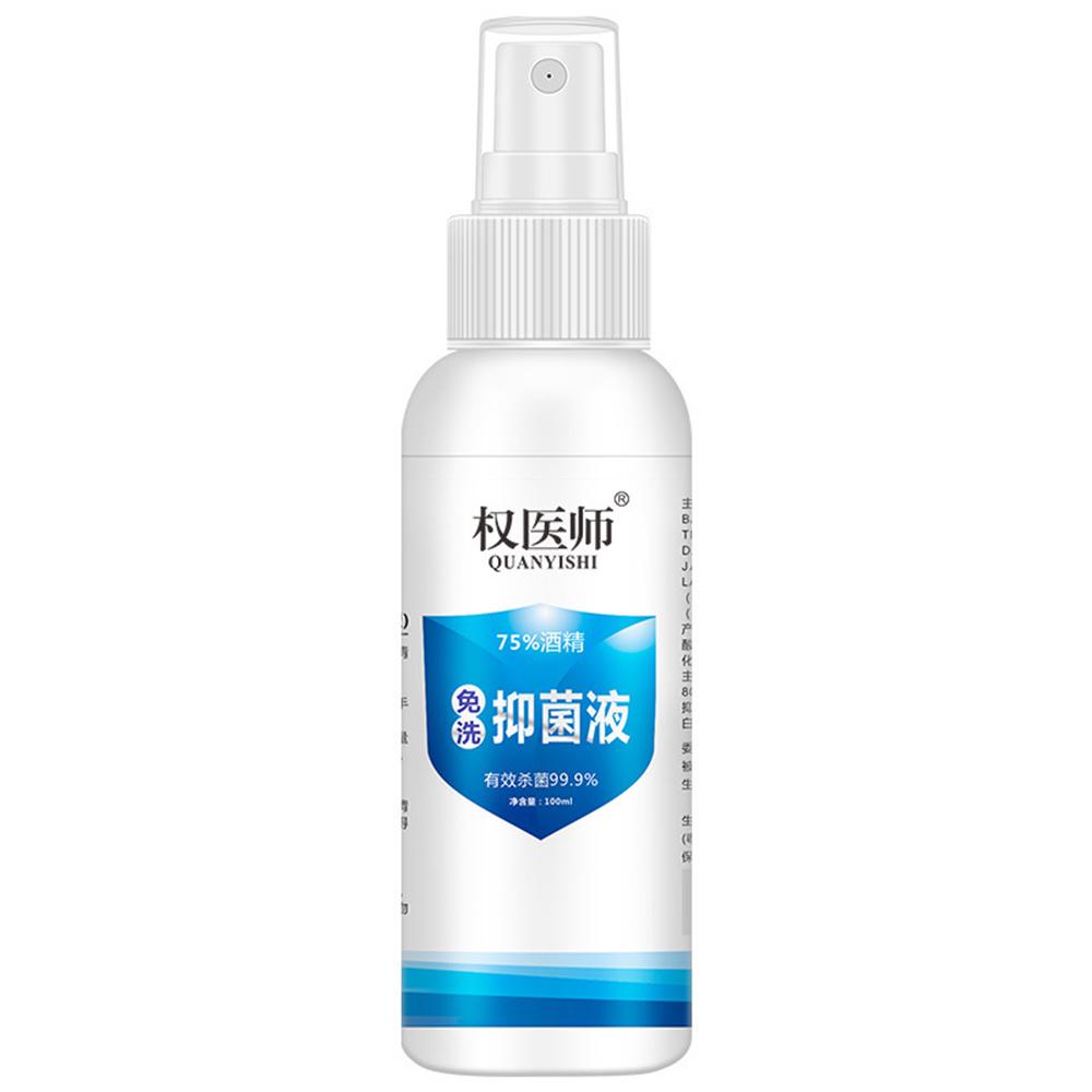 Disposable Hand Cleaning Gel Wash Free Portable Hand Wash Spray 100ml ...