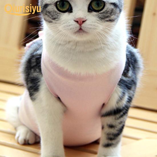 Cheap Soft Breathable Cotton Cloth Pet Cats Surgery Clothes ...