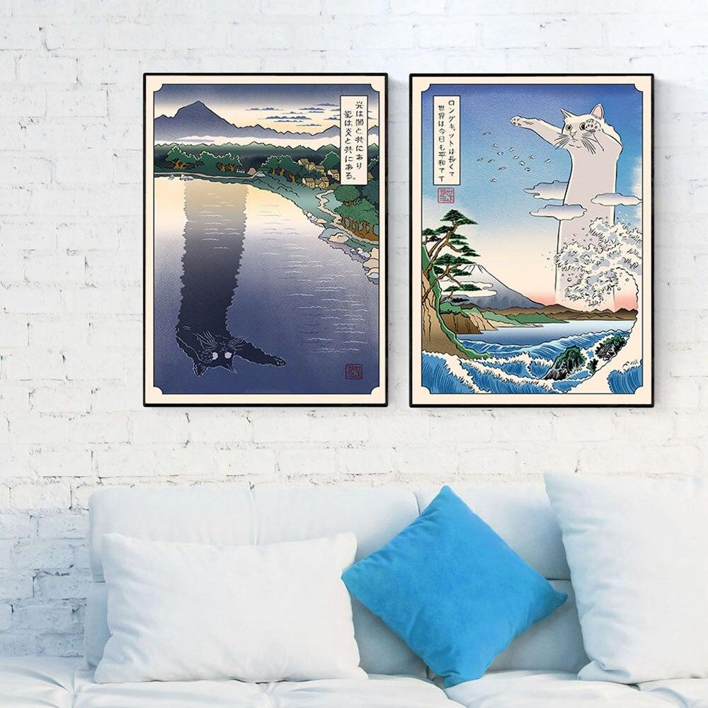 Ukiyoe Japanese Longcat Vs Tacgnol Vintage Wall Art Canvas Decoration ...