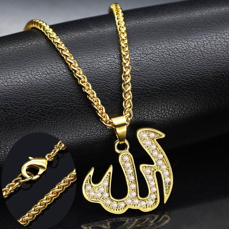Buy Muslim Islam Religious Totem Link Chain Jewelry Allah Pendant With ...