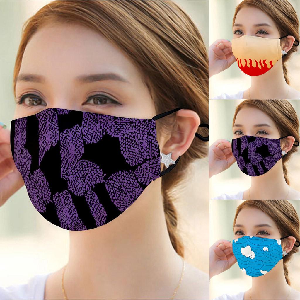 Buy Print Dust-proof Smog Mask Thicken Mouth Mask at affordable prices ...