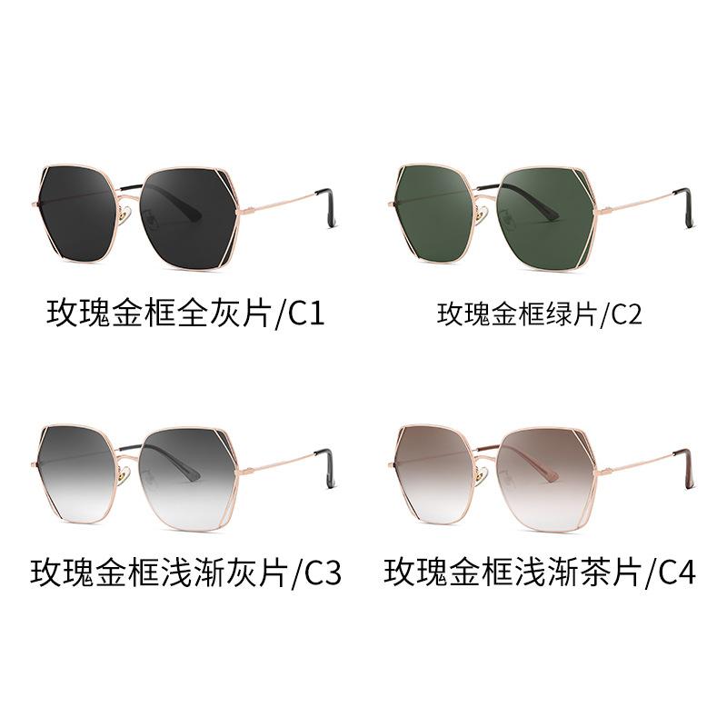 Gradient Sunglasses HD Nylon Metal Sunglasses Advanced Sense Women's ...