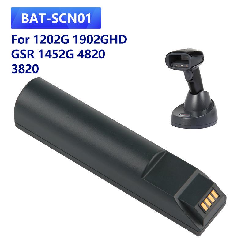 Buy Original Replacement Battery For Honeywell 1202G 1902GHD GSR 1452G ...