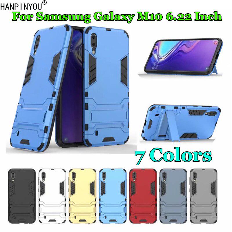 Buy For Samsung Galaxy M10 Hybrid Soft TPU + Hard PC Armor Shockproof ...