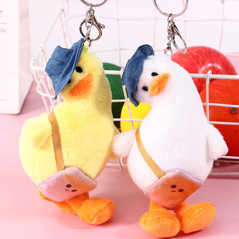 💰Kjøp Cartoon Lovely Duck Crooked Neck Doll Keychain Yellow White Car ...