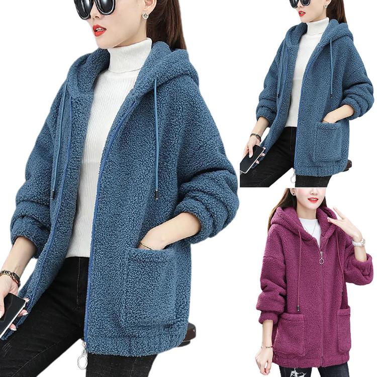 Buy Women's Solid Teddy Bear Zip Up Coat with Pocket Ladies Casual Long Sleeve Hooded Jacket ...